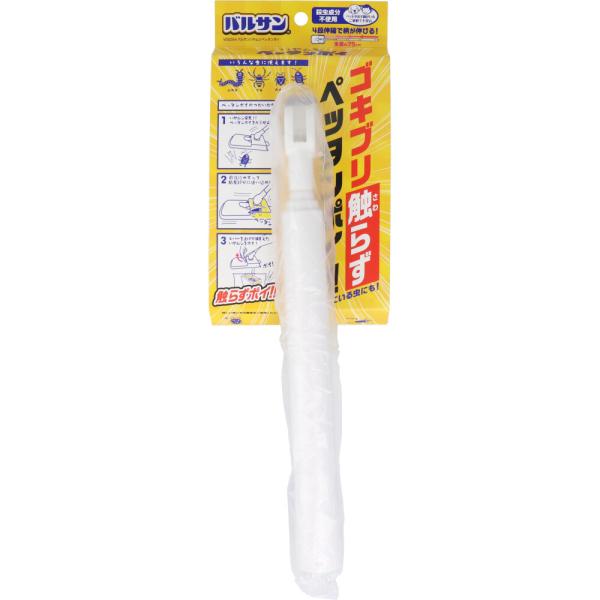 いろんな虫に使えます！触らずポイ！●殺虫成分不使用なのでペットや小さいお子様がいるご家庭でも安心です。●ゴキブリなどのイヤな虫を触らずに駆除できます。●4段伸縮で柄が伸びます。(最長約75センチ)●強力な粘着面が捕まえたイヤな虫を逃がしませ...