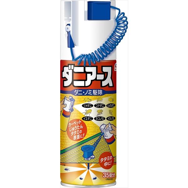 ダニアースエアゾール 【 アース製薬 】 【 殺虫剤・ダニ 】【サイズ・仕様】【単品サイズ】330×213×290(mm) 【容量】300ML