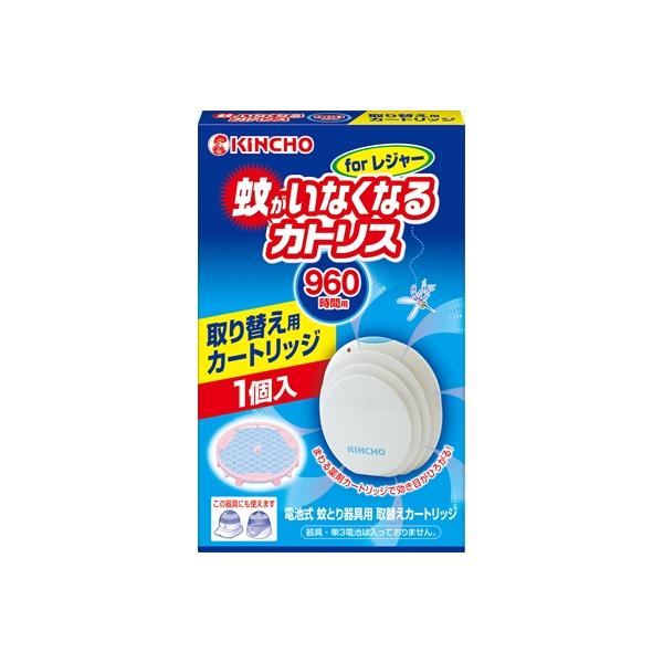 蚊がいなくなるカトリスＦＯＲレジャー取替えカートリッジ 【金鳥】 【 殺虫剤・ハエ・蚊 】【サイズ・仕様】【単品サイズ】241×165×177(mm) 【容量】1個