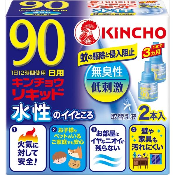 水性キンチョウリキッド９０日無臭性　取替え液【サイズ・仕様】【単品サイズ】285×196×251(mm) 【容量】45ML