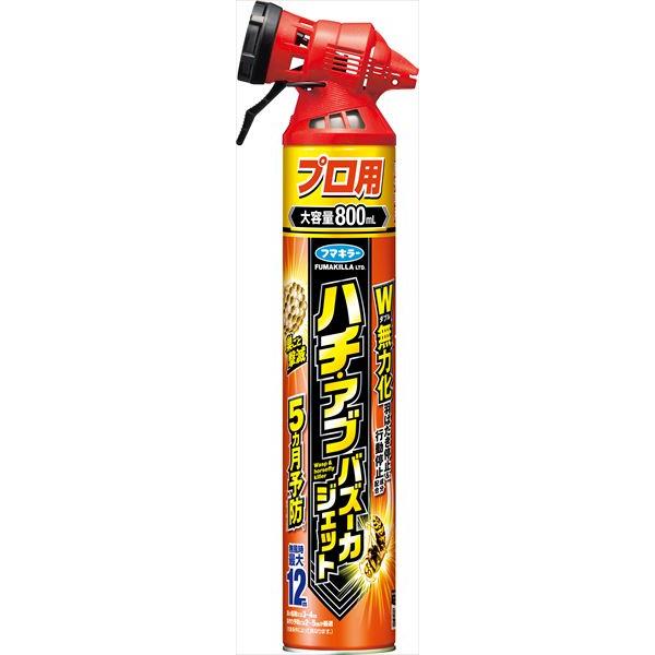 ハチ・アブバズーカジェット 【 フマキラー 】 【 殺虫剤・ハチ 】【サイズ・仕様】【単品サイズ】510×392×351(mm) 【容量】800ML