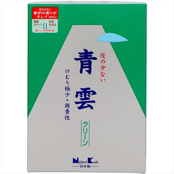青雲クリーン　大型バラ詰【サイズ・仕様】【単品サイズ】109×156×43（mm）【容量】220
