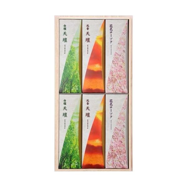 天壇　進物３０００°　桐箱　包装品【サイズ・仕様】【単品サイズ】170×338×40（mm）【容量】1個