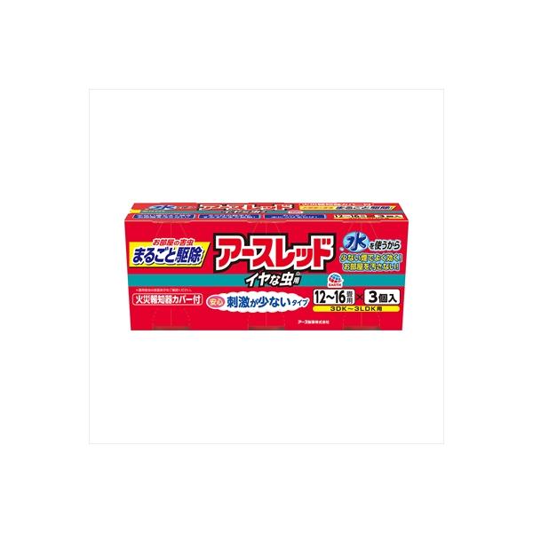 アースレッドイヤな虫用12−16畳用3個パック【サイズ・仕様】【単品サイズ】455×210×271(mm) 【容量】3個