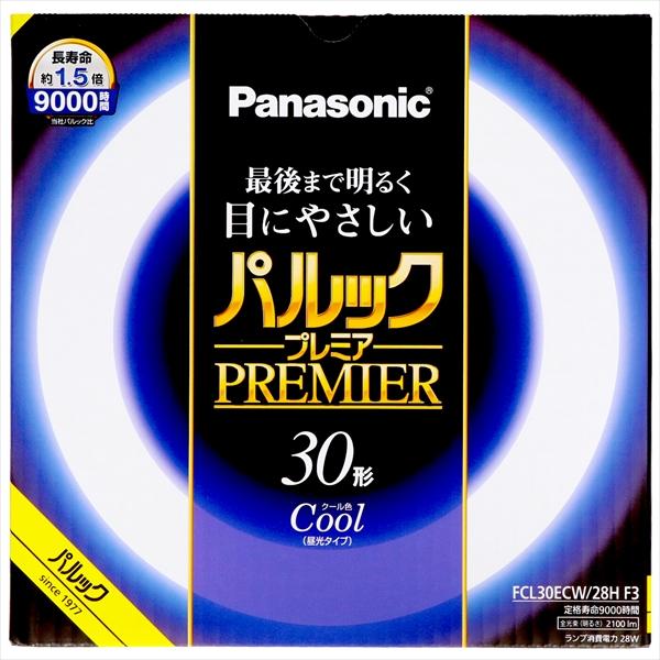 ＦＣＬ３０ＥＣＷ２８ＨＦ３　パルック　プレミア蛍光灯【サイズ・仕様】【単品サイズ】484×239×380(mm) 【容量】1本