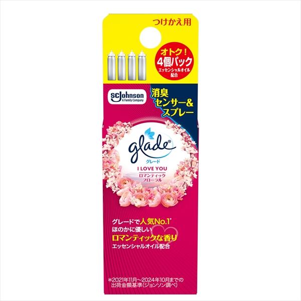 グレード　消臭センサー＆スプレー　ロマンティックフローラル　つけかえ用４個パック【サイズ・仕様】【単品サイズ】263×169×105(mm) 【容量】4個