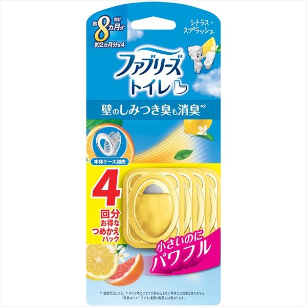 ファブリーズ　トイレ用消臭剤　シトラス・スプラッシュ　詰替え【サイズ・仕様】【単品サイズ】272×196×215(mm) 【容量】6.3ML