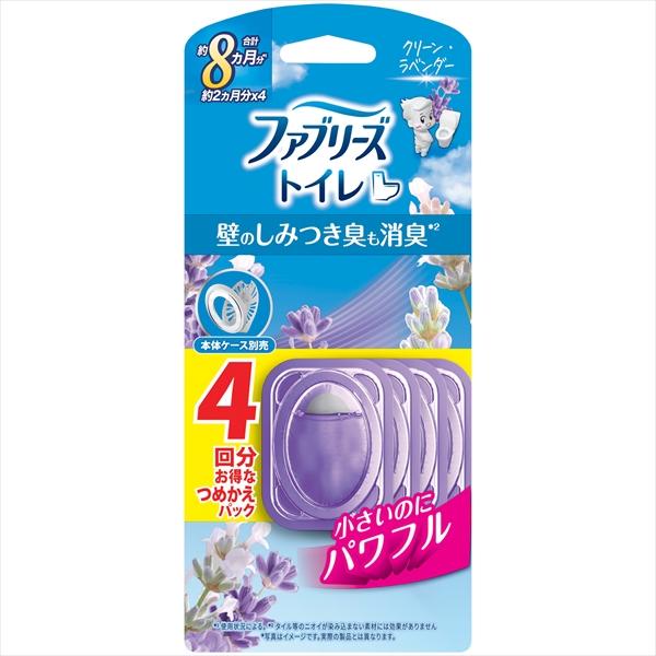 ファブリーズ　トイレ用消臭剤　クリーン・ラベンダー　詰替え【サイズ・仕様】【単品サイズ】272×196×215(mm) 【容量】6.3ML
