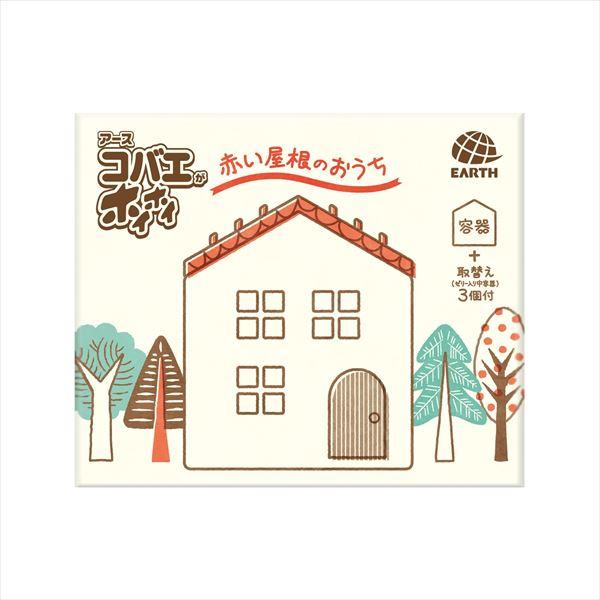コバエがホイホイ　赤い屋根のおうち【サイズ・仕様】【単品サイズ】410×211×228(mm) 【容量】1個
