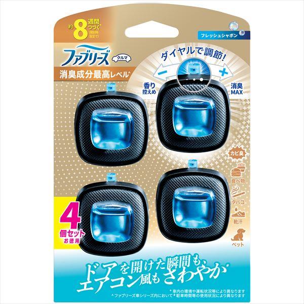 ファブリーズ　イージークリップ　消臭成分最高レベル　フレッシュシャボン【サイズ・仕様】【単品サイズ】251×126×120(mm) 【容量】2.5ML