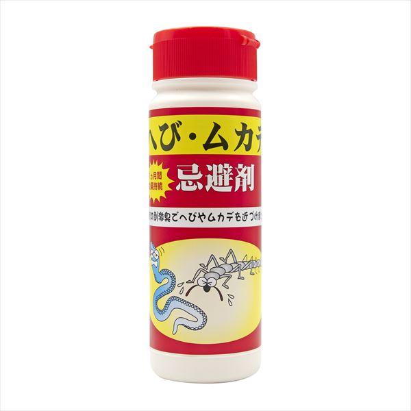 トーヤク　へび・ムカデ忌避剤　２８０ｇ【サイズ・仕様】【単品サイズ】508×202×317(mm) 【容量】280G