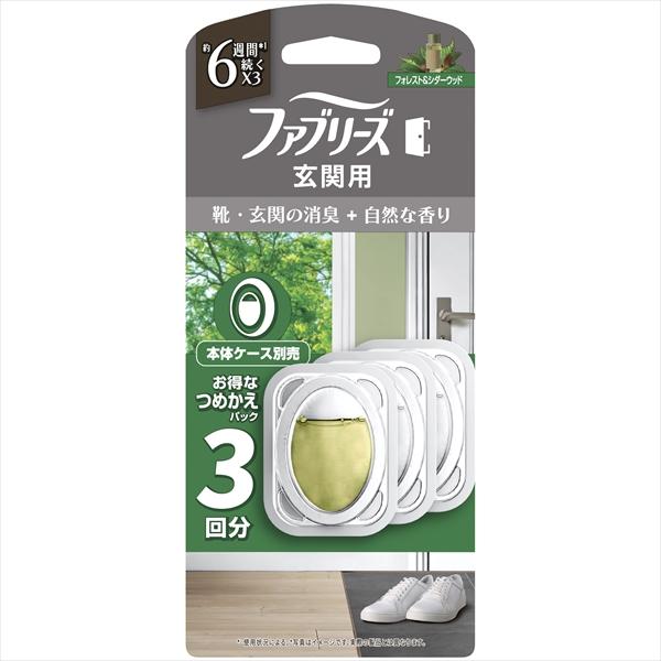 ファブリーズ玄関用消臭剤プレミアムシリーズ消臭＋自然な香りフォレスト＆シダーウッドつめかえ【サイズ・仕様】【単品サイズ】230×210×220(mm) 【容量】1個
