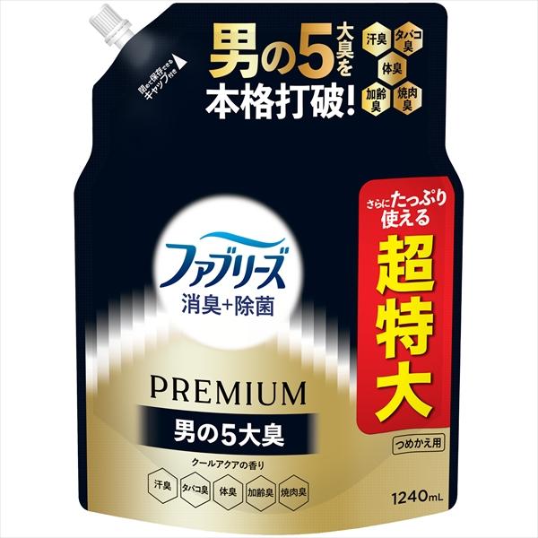 ファブリーズ消臭＋除菌プレミアムメンクールアクアの香りつめかえ用４回分【サイズ・仕様】【単品サイズ】323×300×205(mm) 【容量】1240ML