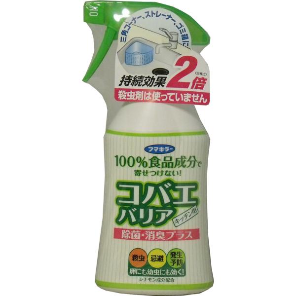 コバエのいないキッチンに！　　　三角コーナー、ストレーナー、ゴミ箱に！殺虫剤は使っていないのに、持続効果は２倍！卵にも幼虫にも効く、シナモン成分配合！【適用害虫】ショウジョウバエ（コバエ）【有効成分】（Ｅ）-３-フェニルプロペナール、エタノ...