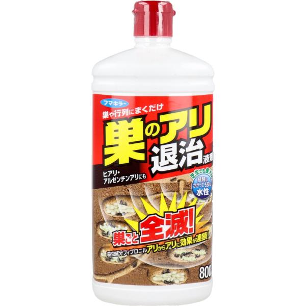 巣や行列に直接まくだけ！効きめの連鎖パワーで巣ごとまとめて退治！！●フィプロニルの連鎖殺虫効果。巣の仲間どうしで触れ合うというアリの習性を研究。アリどうしが触れ合うたびに、殺虫成分「フィプロニル」の効きめがどんどん伝わります。連鎖殺虫で、や...