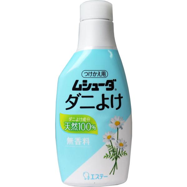 天然100％のダニよけ成分(天然ピレトリン)がダニをよせつけません。ふとん・まくら用。●布団・まくらのダニよけに手軽に使えるスプレータイプ です。●ぬいぐるみやクッション、布製ソファ、カーペットなどのダニよけに、幅広く使えます。●無香料タイ...