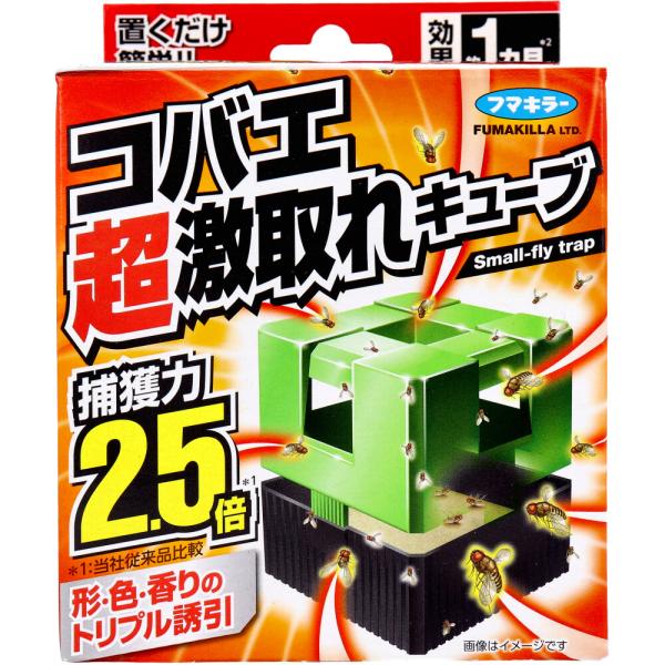 形・色・香りでコバエを逃がさない！超・強力誘引トラップ！●キューブトラップコバエが認識しやすい陰影を生むキューブ形状で、飛んでいるコバエを視覚的に誘引します。●マレーズトラップ上に登る習性を利用したマレーズトラップ方式で、コバエを容器の中に...