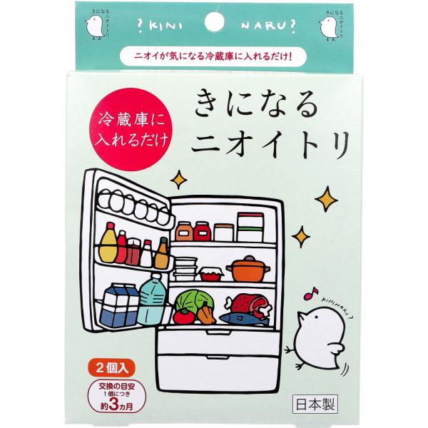 冷蔵庫内の気になるニオイを脱臭します。100％国産の天然素材の材料を使用しており、化学物質不使用です。●お取換え日を記入するので、交換時期が分かりやすいです。●ケースも紙製なので、そのまま燃えるゴミとして出せます。【セット内容】冷蔵室用脱臭...