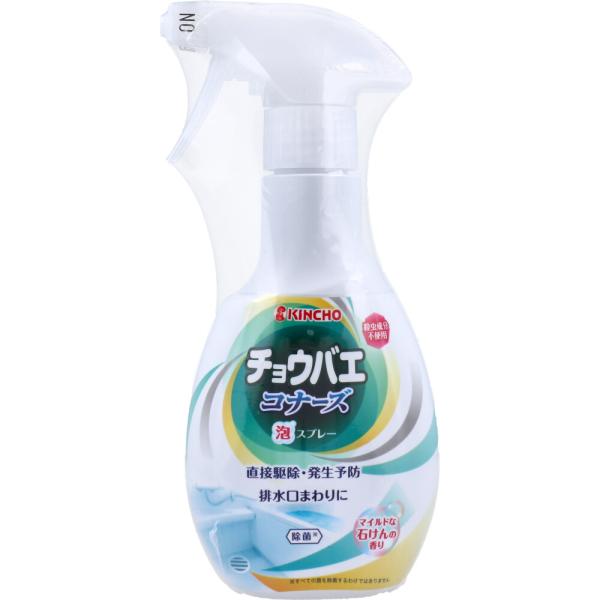 水まわりに発生するコバエ（チョウバエ）をこれ一本で徹底退治。●殺虫成分は使っていません。抗菌剤と界面活性剤の組み合わせでチョウバエに対して殺虫効果を発揮。●チョウバエよけ香料配合。マイルドな石けんの香り。●さらに除菌効果で排水口の気になるに...