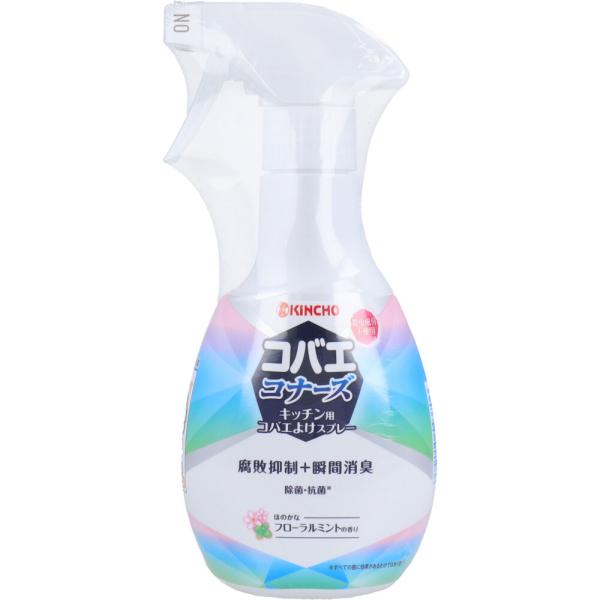 腐敗抑制＋瞬間消臭！●キッチンの「コバエ」と「ニオイ」の問題をこれ1本で解決！●コバエが好きな腐敗臭を抑え、ニオイの発生を元から防ぐ！●香りがマイルドになり(大日本除虫菊社比)、キッチンでもさらに使いやすくなりました。●生ゴミ臭の発生を防ぐ...