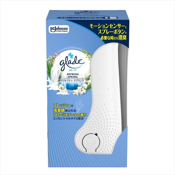 消臭センサー＆スプレー リフレッシュスプリング本体 【 ジョンソン 】 【 芳香剤・部屋用 】【サイズ・仕様】【単品サイズ】192×164×164(mm) 【容量】18ML