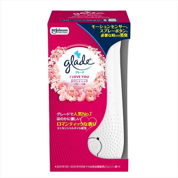 消臭センサー＆スプレー ロマンティックフローラル本体 【 ジョンソン 】 【 芳香剤・部屋用 】【サイズ・仕様】【単品サイズ】260×179×175(mm) 【容量】18ML