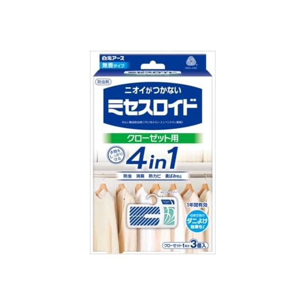 ミセスロイド　クローゼット用３個入　１年防虫 【白元アース】 【防虫剤】【サイズ・仕様】【単品サイズ】560×247×444(mm) 【容量】3コ