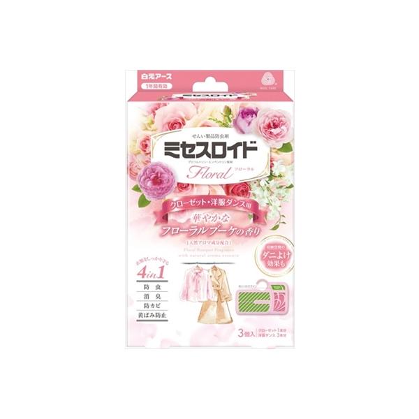 ミセスロイドフローラル　クローゼット・洋服ダンス用　３個入　１年防虫　フローラルブーケの香り【サイズ・仕様】【単品サイズ】560×247×444(mm) 【容量】3コ