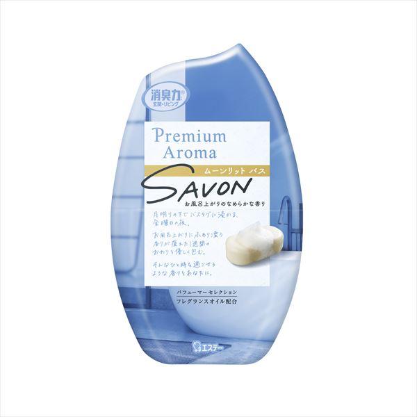 お部屋の消臭力　Ｐｒｅｍｉｕｍ　Ａｒｏｍａ　プレミアムアロマ　ムーンリットバス【サイズ・仕様】【単品サイズ】435×187×324(mm) 【容量】400ML