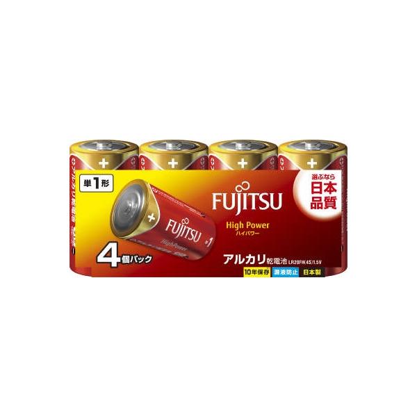 富士通ハイパワー単１　ＬＲ２０ＦＨ（４Ｓ【サイズ・仕様】【単品サイズ】333×176×244(mm) 【容量】4本