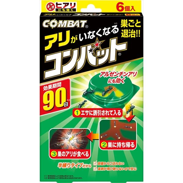 アリがいなくなるコンバット　６個入【サイズ・仕様】【単品サイズ】431×267×348(mm) 【容量】6個