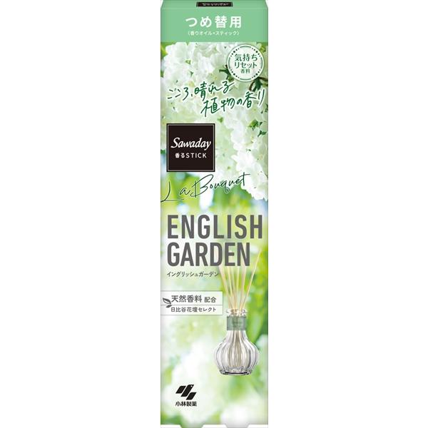 Ｓａｗａｄａｙ香るＳｔｉｃｋＬａＢｏｕｑｕｅｔつめ替用　イングリッシュガーデン【サイズ・仕様】【単品サイズ】50×195×35(mm) 【容量】70ML