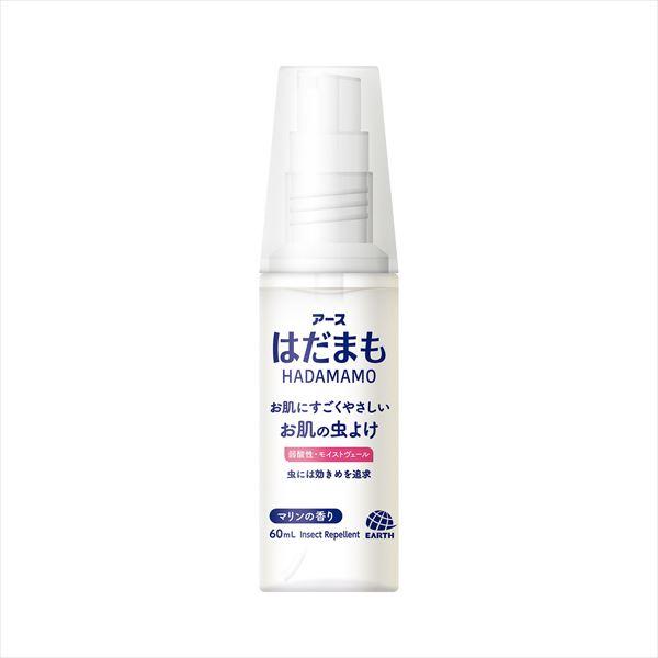 はだまも　ミスト 【 アース製薬 】 【 殺虫剤・虫よけ 】【サイズ・仕様】【単品サイズ】315×160×197(mm) 【容量】60ML