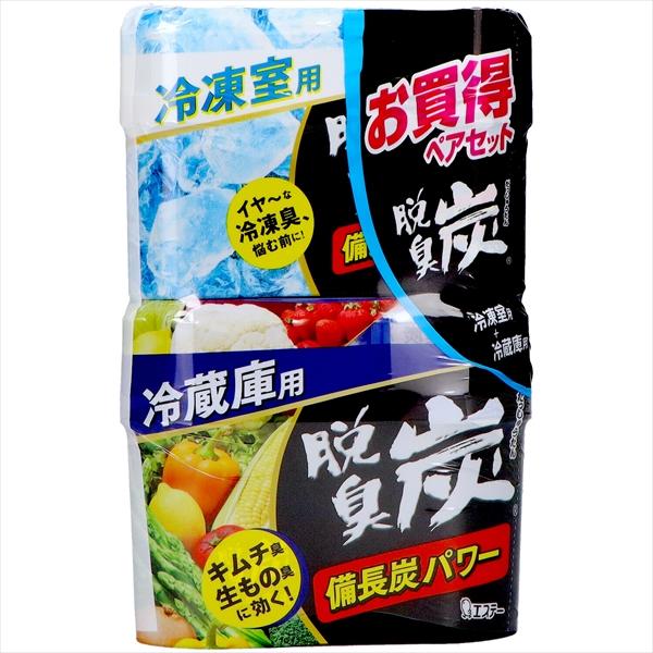 ペア　脱臭炭セット【サイズ・仕様】【単品サイズ】365×213×260(mm) 【容量】2個