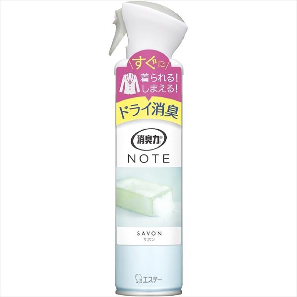 消臭力　ＮＯＴＥ　衣類用スプレー　サボン【サイズ・仕様】【単品サイズ】385×251×263(mm) 【容量】240ML