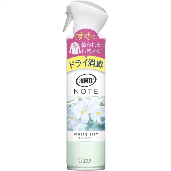消臭力　ＮＯＴＥ　衣類用スプレー　ホワイトリリー【サイズ・仕様】【単品サイズ】385×251×263(mm) 【容量】240ML