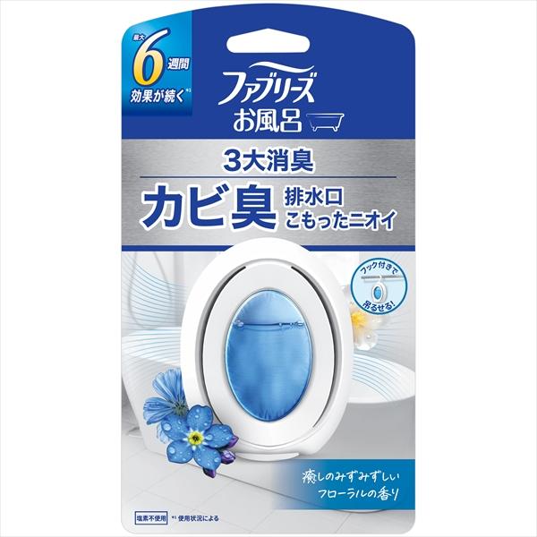 ファブリーズお風呂用みずみずしいフローラルの香り【サイズ・仕様】【単品サイズ】303×215×193(mm) 【容量】7ML