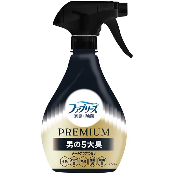 ファブリーズ消臭＋除菌プレミアムメンクールアクアの香り本体【サイズ・仕様】【単品サイズ】405×211×199(mm) 【容量】370ML