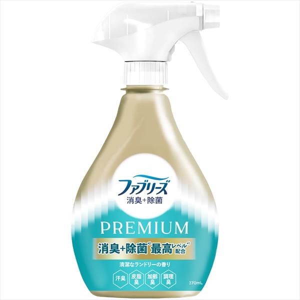 ファブリーズ消臭＋除菌プレミアム清潔なランドリーの香り本体【サイズ・仕様】【単品サイズ】405×211×199(mm) 【容量】370ML