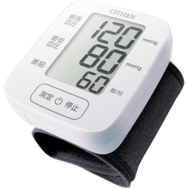 シチズン 手首式電子血圧計 CHWK338【サイズ・仕様】【パッケージサイズ】120×90×80mm【内容】65×74×28mm【材質】ABS樹脂【電池】付（単4電池2個）【生産国】中国【パッケージ形態】化粧箱入