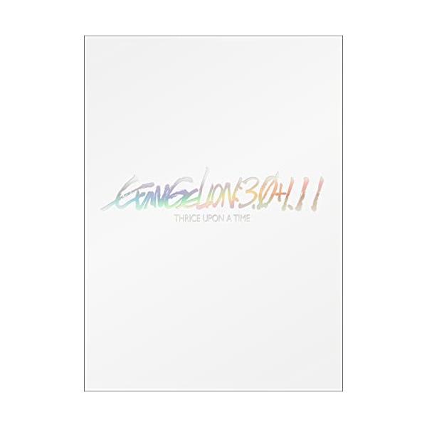 D V D