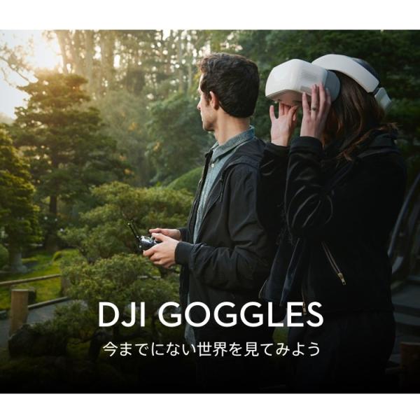 Glock|DJI|ドローン|SPARK|電動キックボード|スマートウォッチ|結ばない靴ひも|シュレパス|最安のGlock