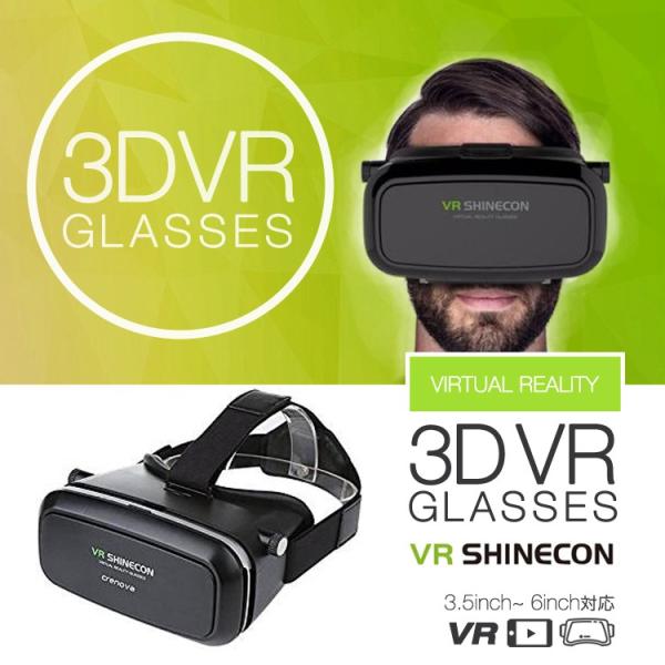 Glock|DJI|ドローン|SPARK|電動キックボード|スマートウォッチ|結ばない靴ひも|シュレパス|最安のGlock