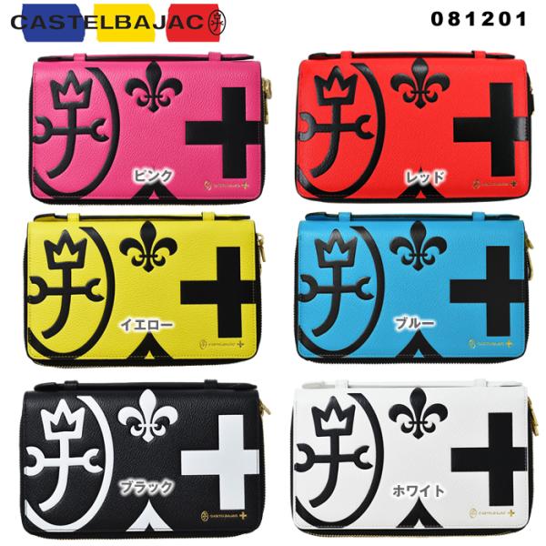 CASTELBAJAC（カステルバジャック） セカンドバッグ クラッチバッグ