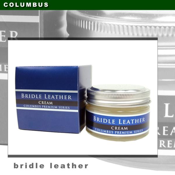 【カラー】無色【サイズ】内容量/50g【素材】成分/ミツロウ、ラノリン、マイクロワックス、ホホバオイル、ワセリン、中性合性油 色/ニュートラル種類/油性クロス/綿100%【その他】こちらの商品はラッピング対応をしておりません。★メール便は利...