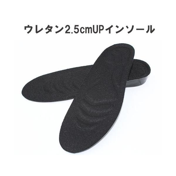 インソールの裏：ポリウレタン素材　　高弾力・超軽量素材で長く履いても疲れません。インソールの表：ウレタン素材足全体にクッション機能激しい運動、歩行時にも足の衝撃を吸収し足首、膝を保護し、脊椎への負担を最小化。・サイズ線をご自分の足のサイズに...