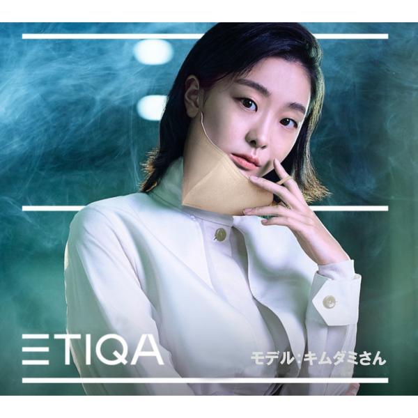 世界でトップレベルのマスク大国、韓国でベスト3に入る人気マスク！！★様々なカラーバリエーションだからその日の服装や気分に合わせて色を選べる！★Airway Round Basic Aは４層構造★顔にフィットするラウンド形で快適です。★専門機...