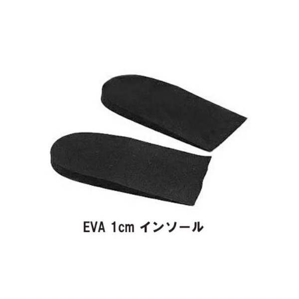 表面の小さな汚れ、傷などがある商品です。ご使用には全然問題がない商品です。既存のインソールに下に敷いてください。 超軽量EVA素材でいいクッション性 SIZE: 約6.3(幅)cm×約14.5cm(長さ) 一足分(左右ワンセット)