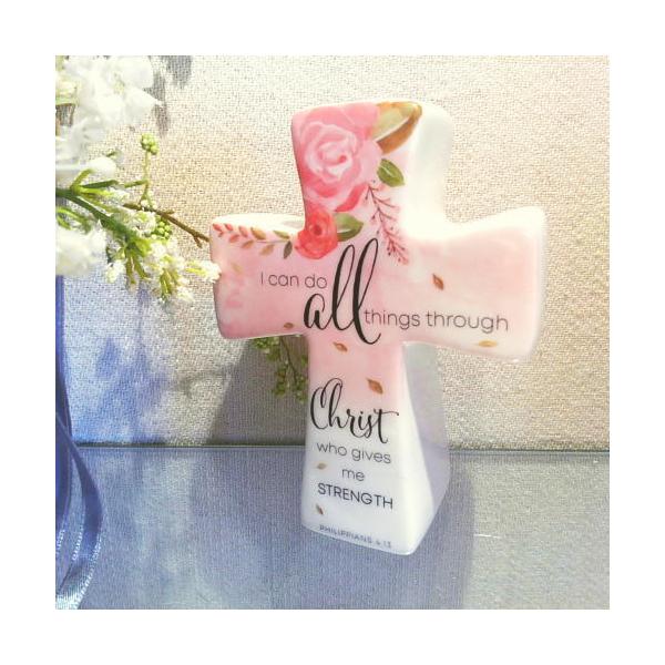 "I can do all things through Christ who gives me STRENGTH. Philippians 4:13"「わたしを強くして下さるかたによって、何事でもすることができる。ピリピ人への手紙 第4章...