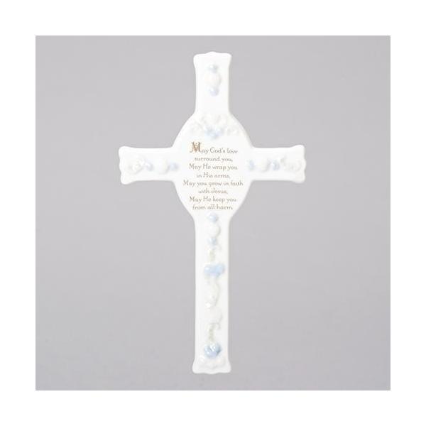 "May God's love surround you. May He wrap you in His arms. May you grow in faith with Jesus. May He keep you from all ha...